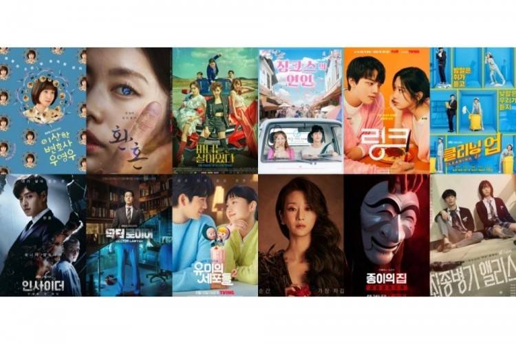 11 Rekomendasi Drama Korea Bulan Juni 2022 Ada Money Heist